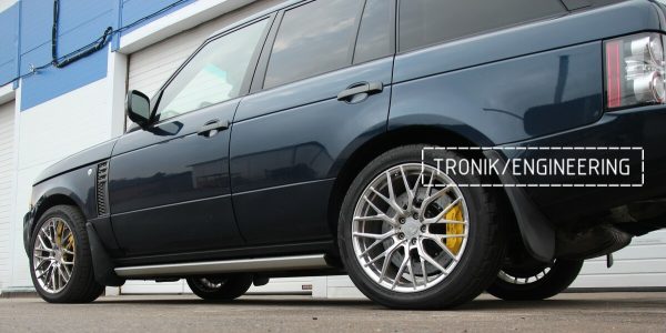 Range Rover L322 brake system set